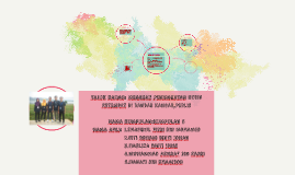 Tajuk kajian: MENGKAJI PENINGKATAN SUHU SETEMPAT DI BANDAR K by siti ...