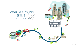 A Long Way Gone Plot Diagram by dora xu on Prezi