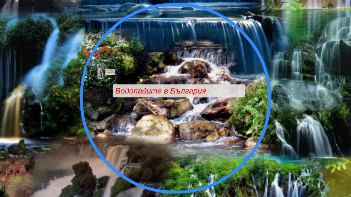 Водопадите в България by vesi dimitrova on Prezi