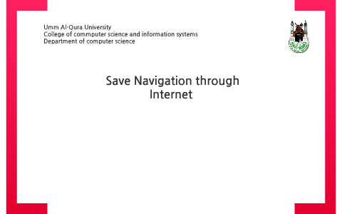 القرصنة by rawan sultan