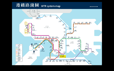 MTR Map by mk wong on Prezi