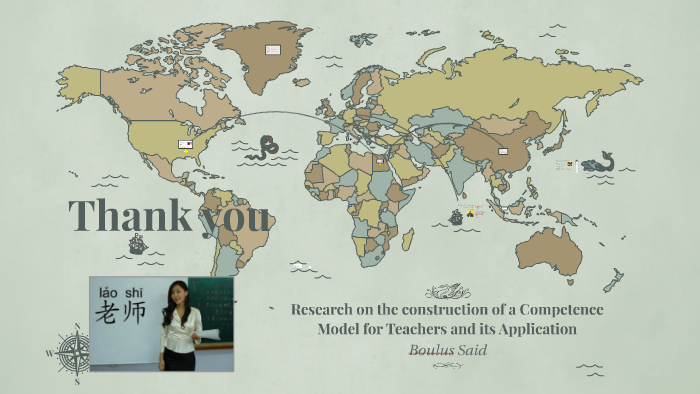 Teachers Competence Model by Boulus Shehata on Prezi