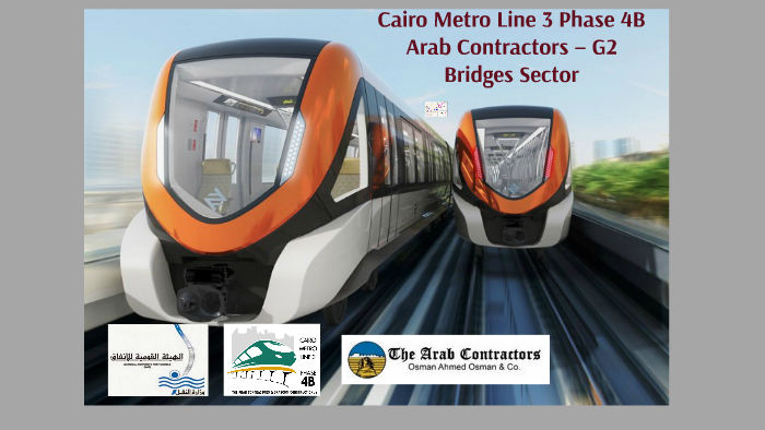 Cairo Metro Line 3 Phase 4B by Abdelhay Mohamed