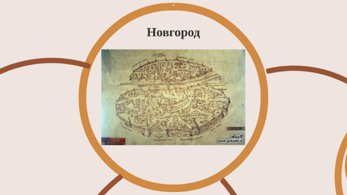 Новгород by Dmitriy Strelenko