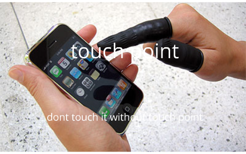 touch point production flow chart by braden BECADA on Prezi