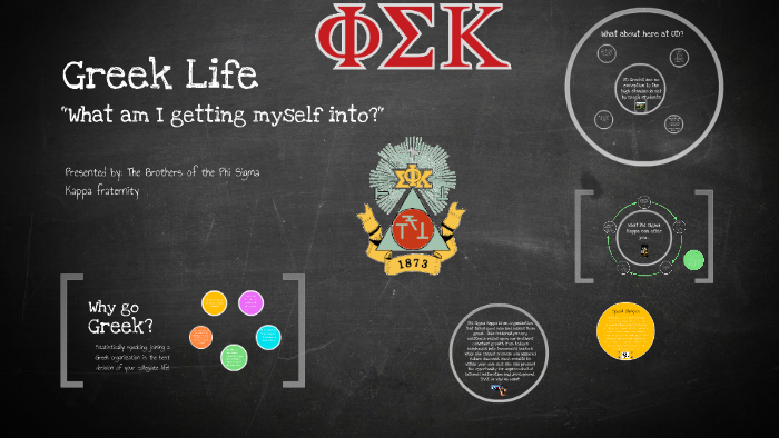 Greek Life by Eric Schier on Prezi