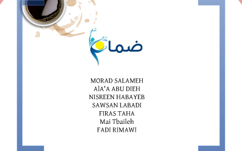 Morad Presentation by alaa musa on Prezi