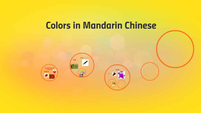 Mandarin Colors Review by Amy Chen on Prezi