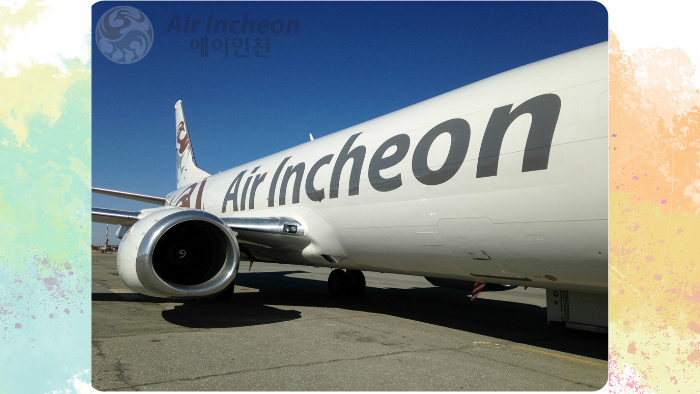 항공 화물 운송 항공사 - AIR INCHEON by 수희 최 on Prezi