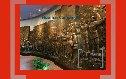 Huaihai Campaign by Manuel Rodriguez