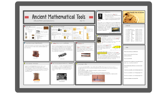 Ancient Mathematical Tools by Yodsapong Tuntijiranon on Prezi