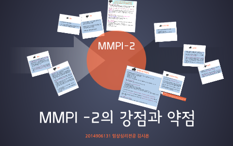 MMPI -2의 강점과 약점 by 시온 김 on Prezi