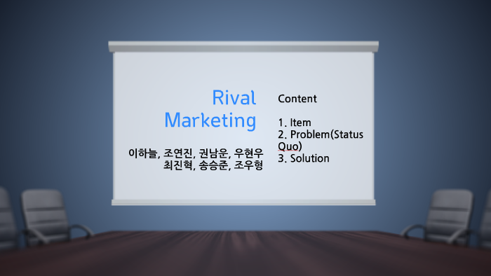 Rival Marketing by 남운 권 on Prezi