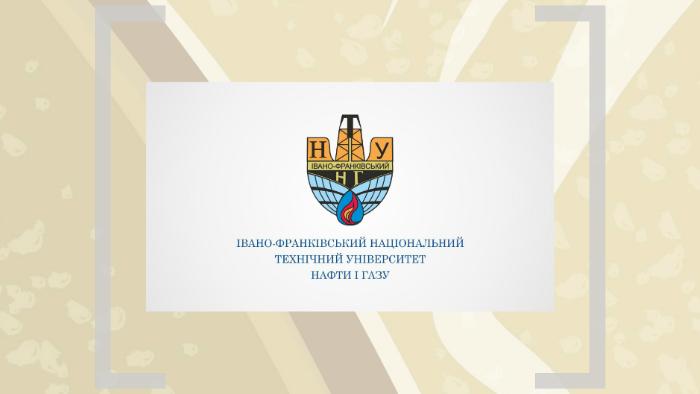Перший студентський чемпіонат з by andrew kulik on Prezi