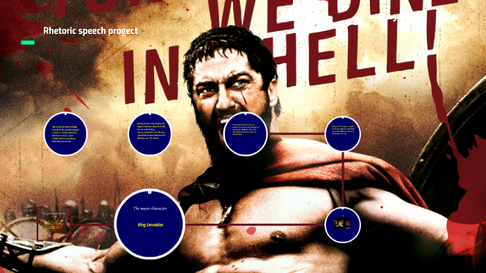 300 speech "tonight we dine in hell" by nick thompson
