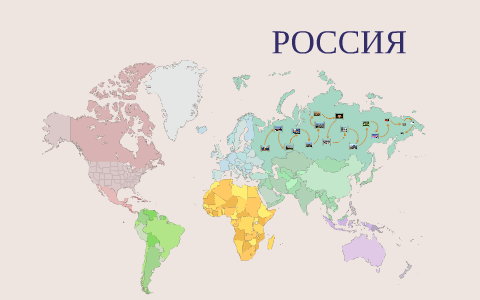 РОССИЯ by Maria Manolova on Prezi