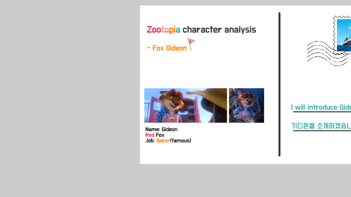Zootopia character analysis by 채원 정 on Prezi