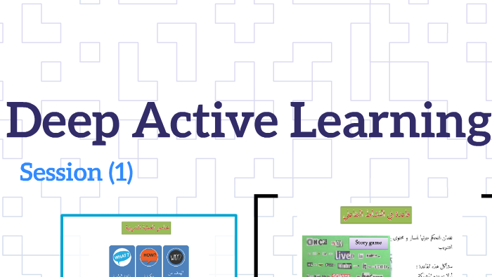 Deep Active Learning by ahmad karam on Prezi