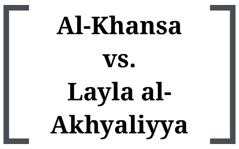 Al-Khansa by Aisha Ahmed on Prezi