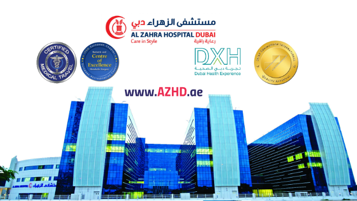 Al Zahra Hospital Logo