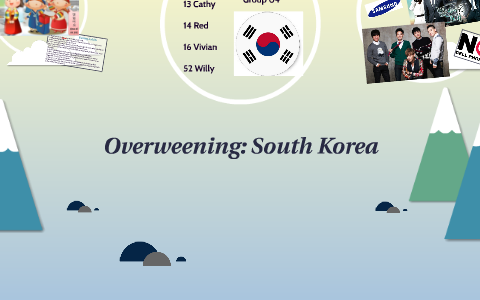 Overweening: South Korea by 如雯 蔡