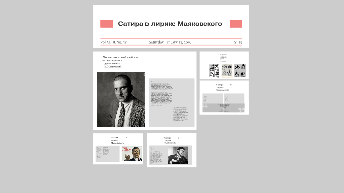 Сатира в лирике Маяковского by ellen caulfield on Prezi