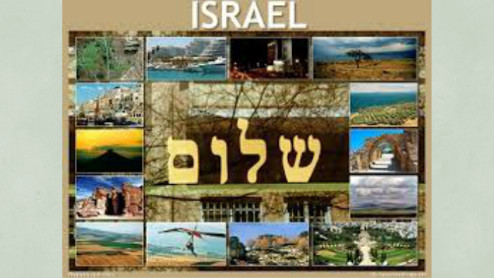 Israel is roughly half the size of Lake Michigan. by Jessica Hope ...