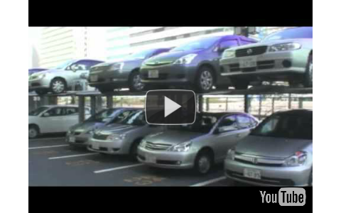 Japan - Transportation & Technology by Ben Hutchinson