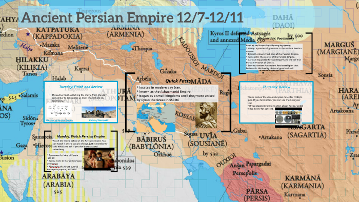 Ancient Persian Empire by Adam Paschal on Prezi