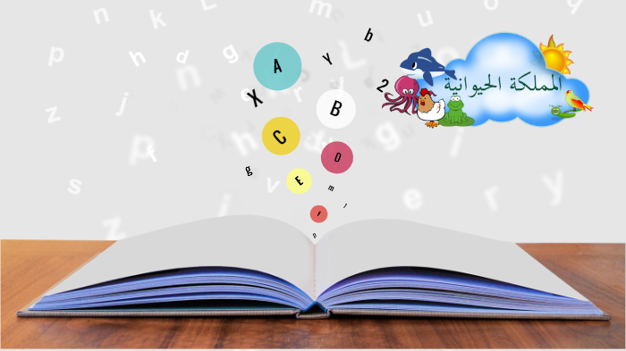 the tribe of sponges by Weso RL on Prezi