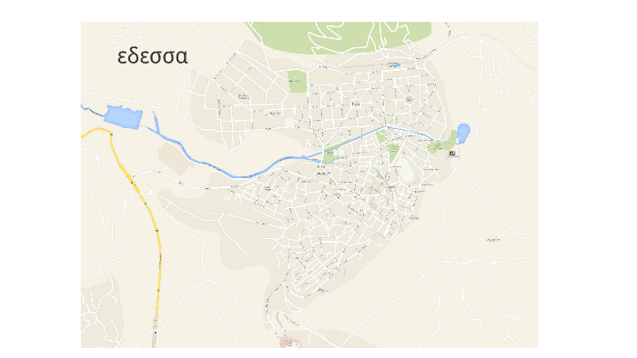 εδεσσα by a2 edessa on Prezi