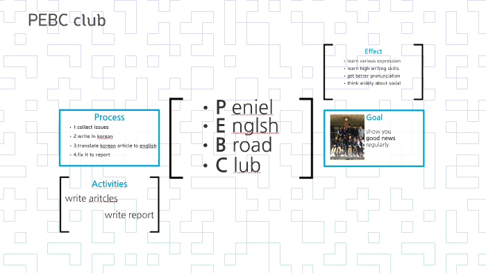 PEBC club by 희서 윤 on Prezi