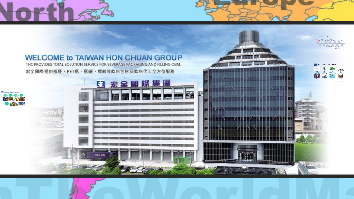Hon Chuan Group Introduction by Chun-Yu Tsai on Prezi