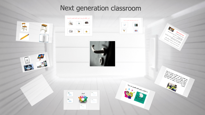 Next generation classroom by nawal alyaquobi