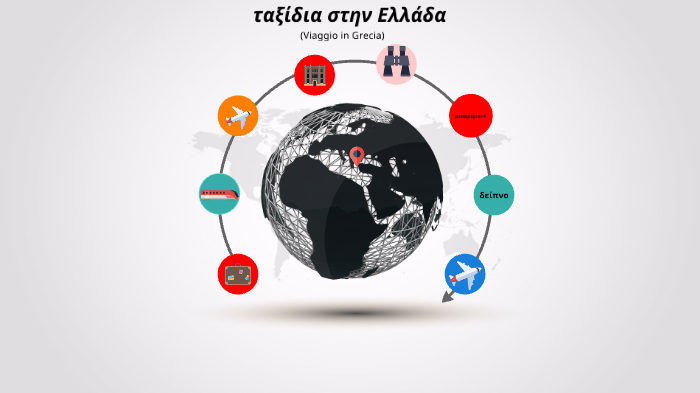 Viaggio in Grecia,Atene by angela balla on Prezi