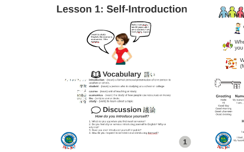 Lesson 1: Self-Introduction by Andrew Cain on Prezi