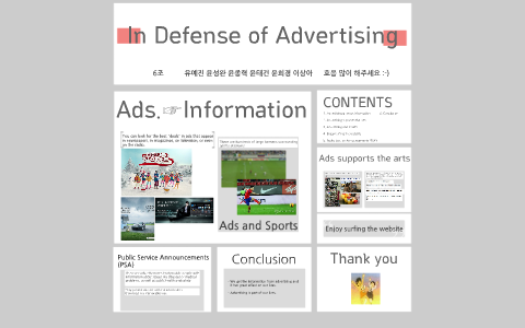 In Defense of Advertising by SANG-A LEE on Prezi
