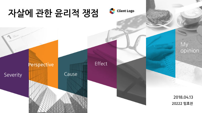 자살에관한 윤리적 쟁점 by hojin lim on Prezi