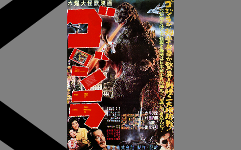 Godzilla vs. the Giant Scissors: Cutting the Antiwar Heart out of a ...