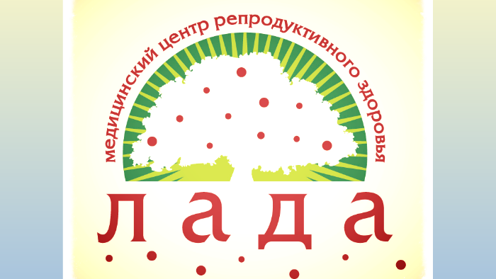 Презентация о Клинике by Oksana Lavri on Prezi