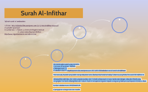 Surah Al-Infithar by sopi dopi on Prezi