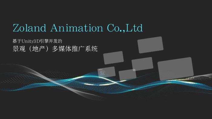 Zoland Animation Co.,Ltd by xiarong xu on Prezi