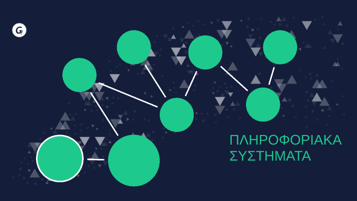 ΠΛΗΡΟΦΟΡΙΑΚΑ ΣΥΣΤΗΜΑΤΑ by Meletis Mavis on Prezi