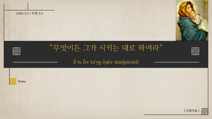 복사본 - Slavery & Manifest Destiny: Resistance and Rebellion in the ...