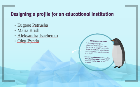 Designing a profile for an educational institution by Oleg Pynda