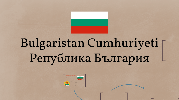 Република България by Samet Mutlu