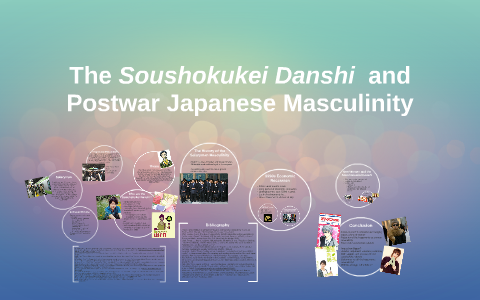 The Soushokukei Danshi and Post war Japanese Masculinity by Connie Oh ...