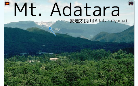 Adatara Volcano by Kelsie Russell on Prezi