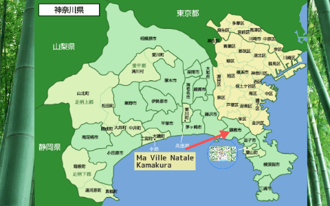 Presentation "Ma Ville Natale" by 吉川 直希 on Prezi