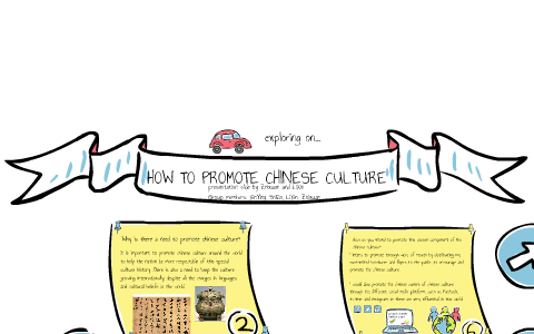 How to promote Chinese Culture Project Work by lixin lin on Prezi